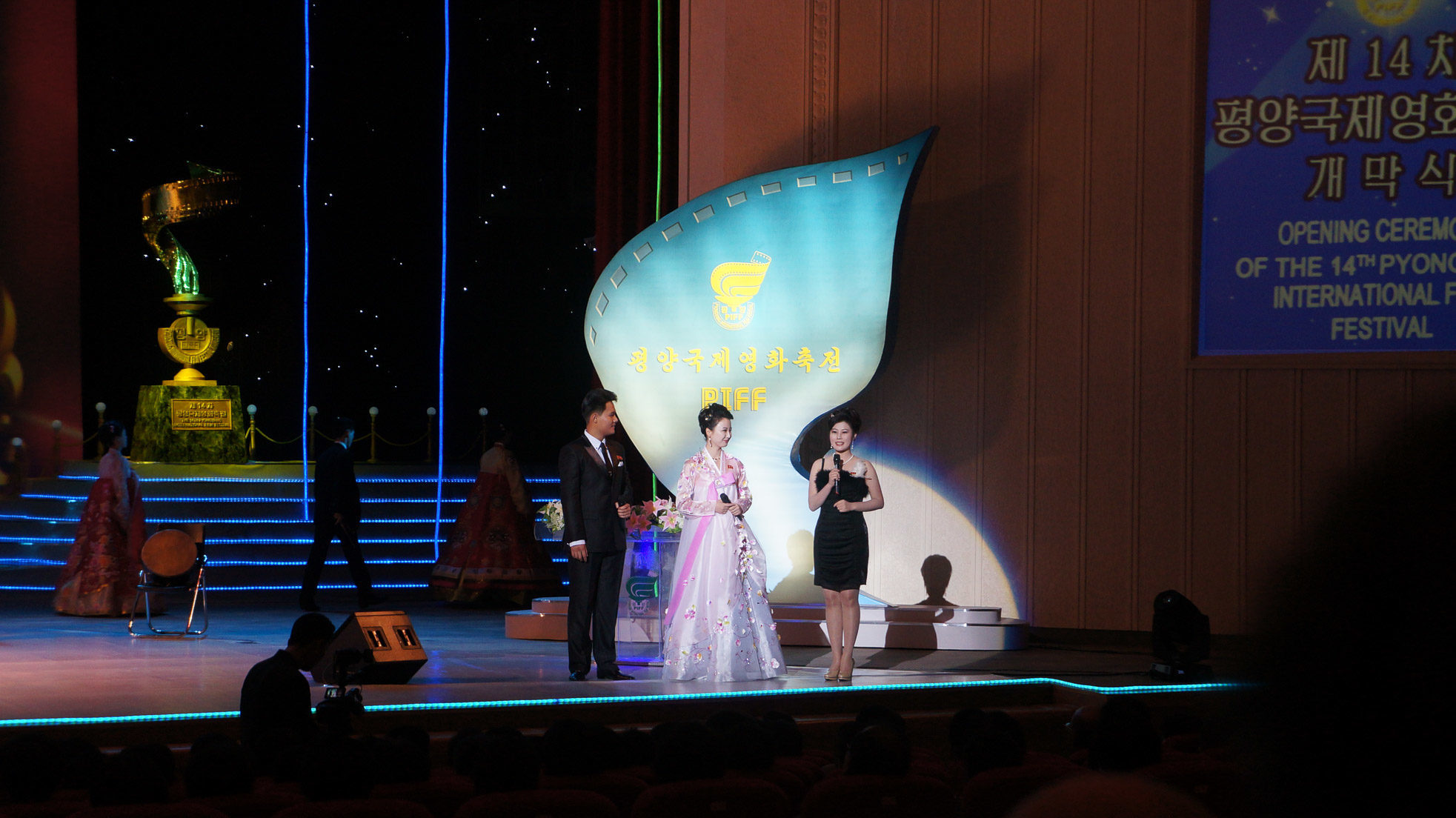 opening-ceremony-international-film-festival-pyongyang | Uri Tours