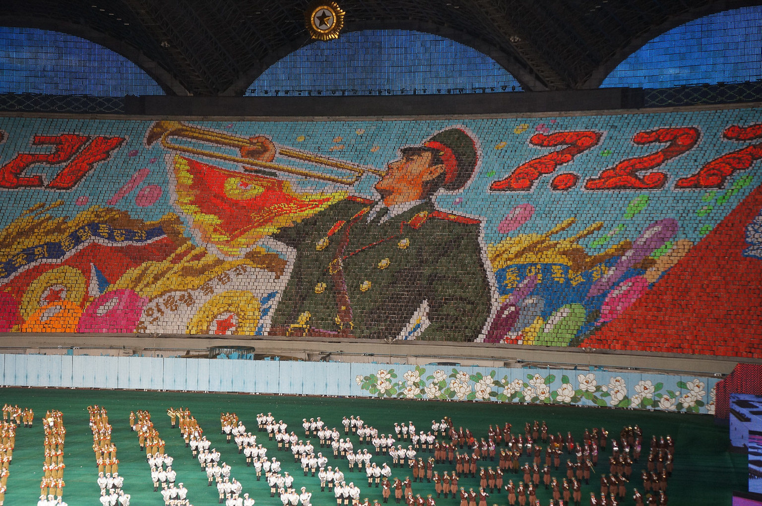 Arirang Mass Games 2015 Update | Uri Tours