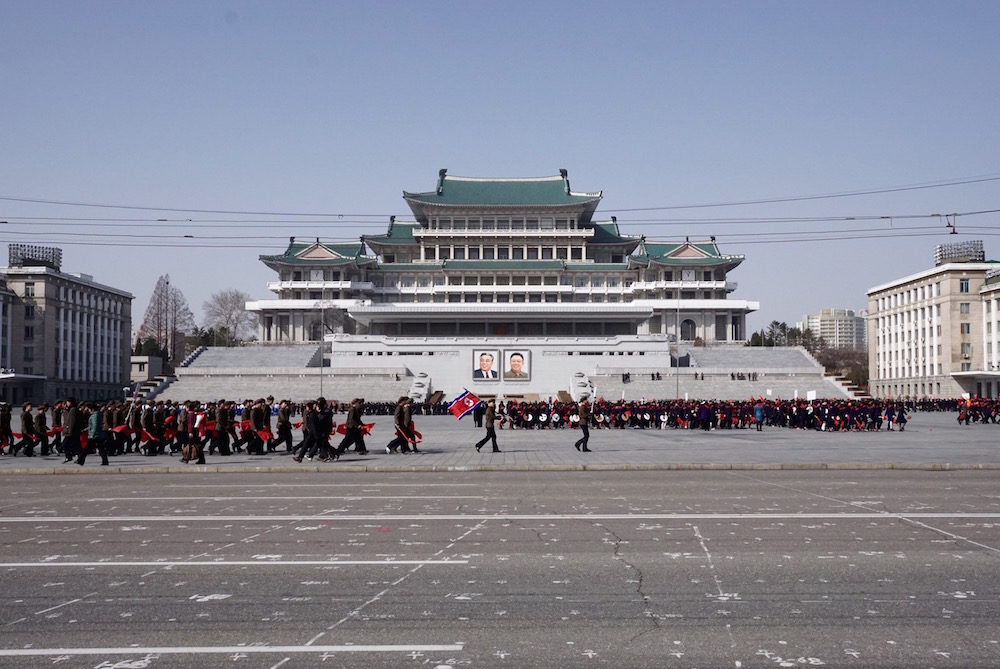 Kim Il Sung Square | Uri Tours