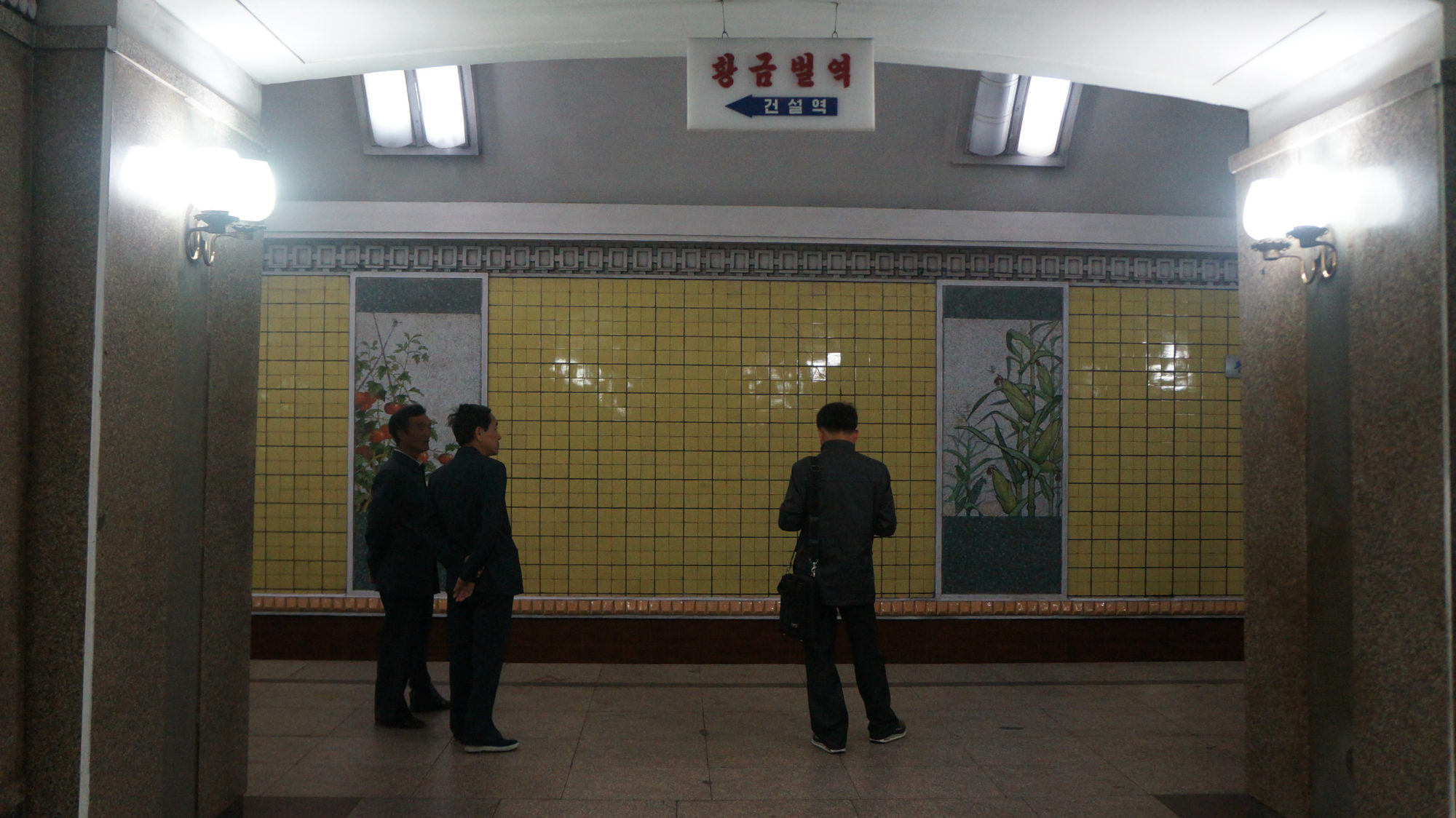 pyongyang-metro-golden-fields-station | Uri Tours