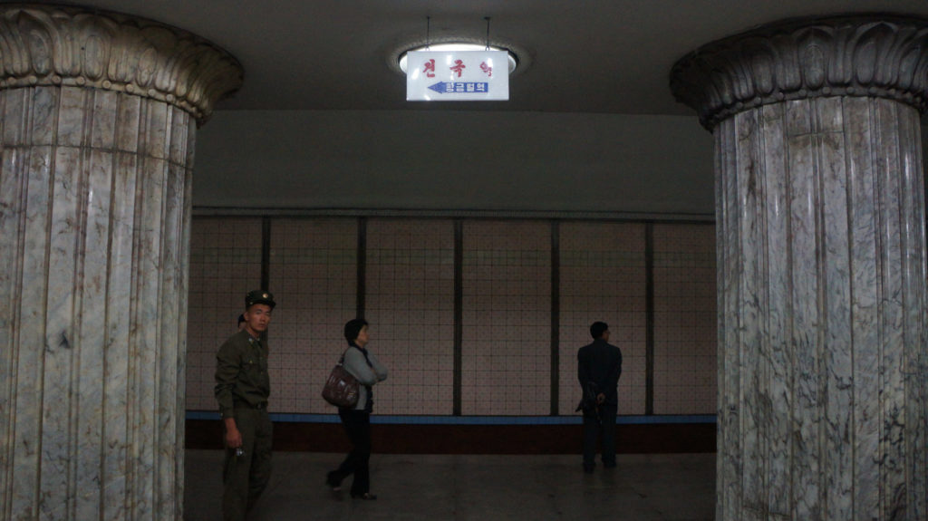Virtual Tour Through All Stops of the Pyongyang Metro | Uri Tours