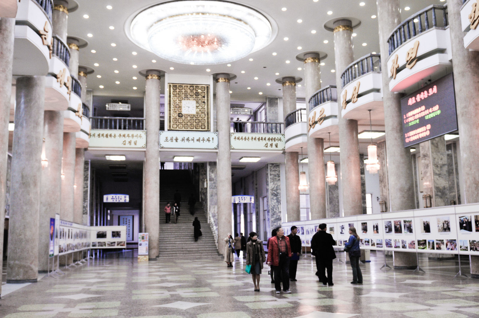 Grand People's Study House - Pyongyang North Korea | Uri Tours