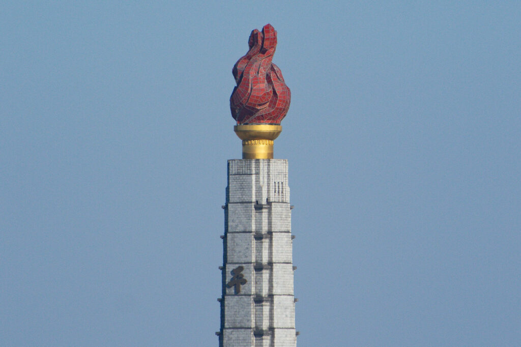 Tower of the Juche Idea | Uri Tours