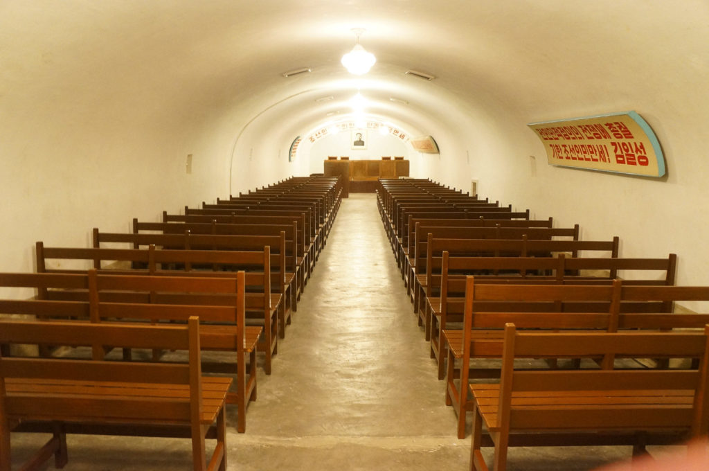 New DPRK Site Spotted: Old KPA Headquarters! | Uri Tours