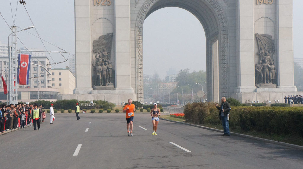 pyongyang-marathon-arch-triumph | Uri Tours