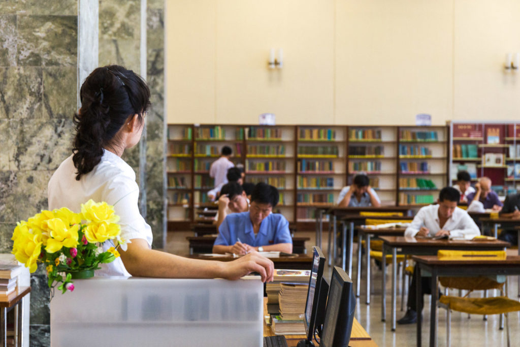 Grand People's Study House | Uri Tours