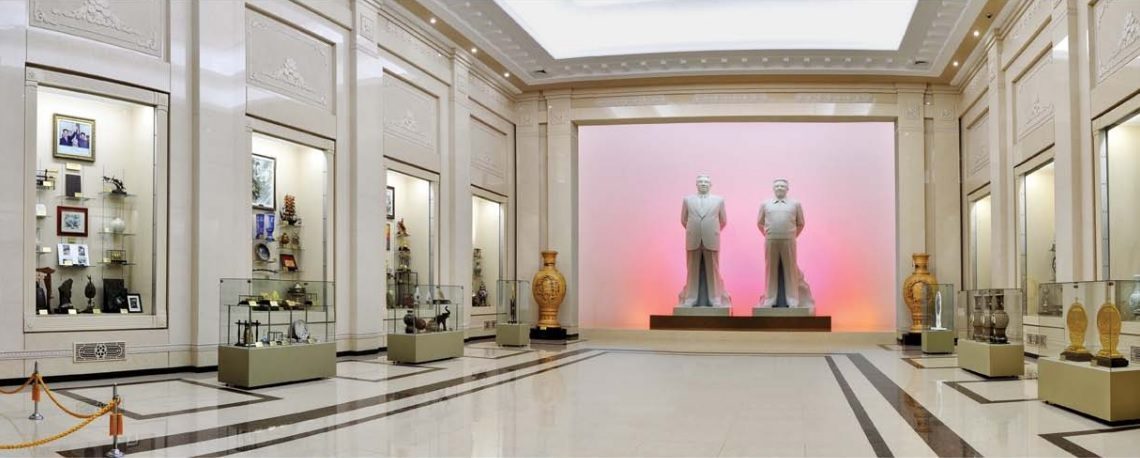 National Gifts Exhibition House | Uri Tours